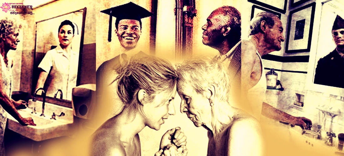 An Elderly Being – The First Sight - NIRVANADHAMMA